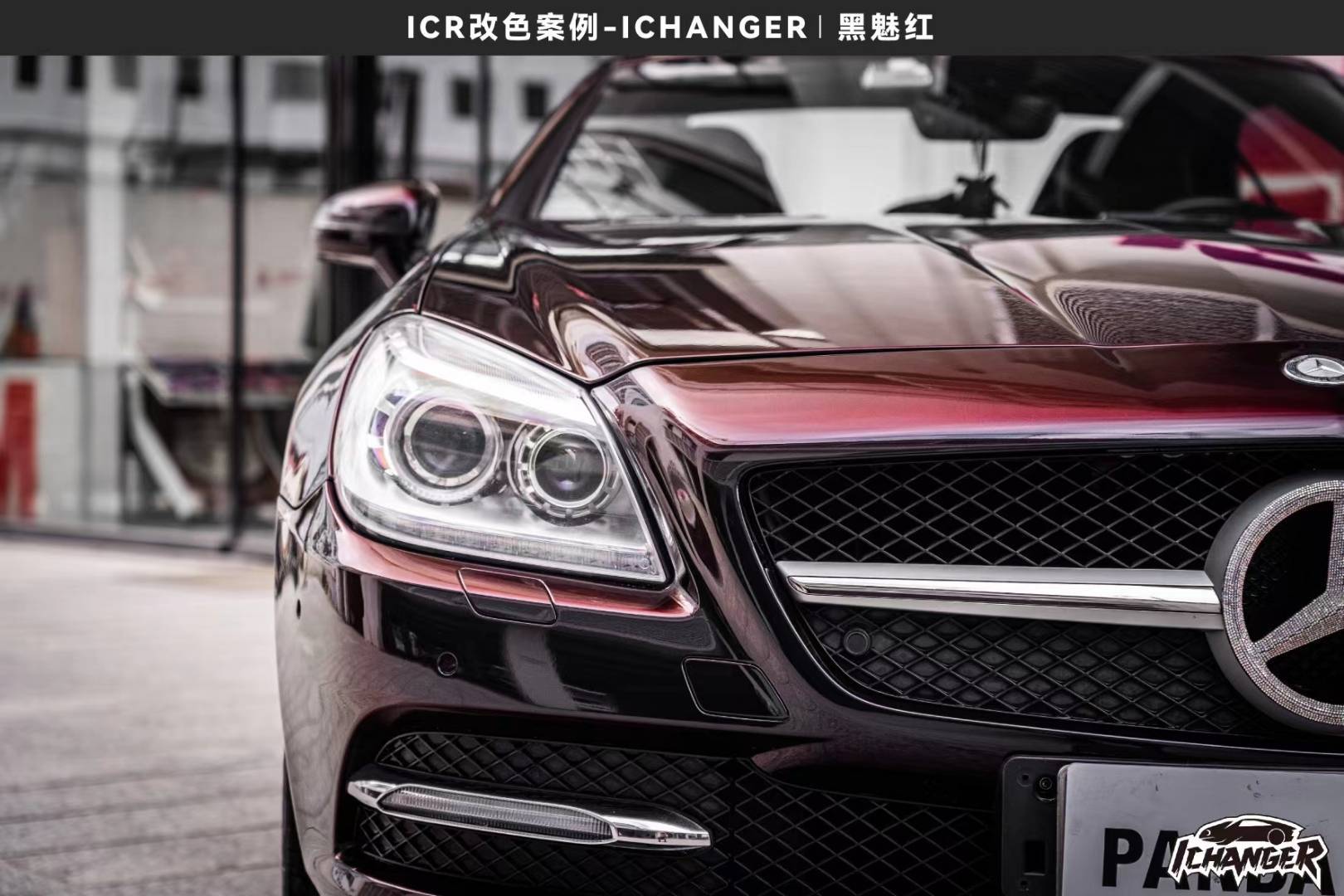 奔驰SLK200-Ichanger改色膜暗黑红，暗黑里的一抹红_搜狐汽车_搜狐网