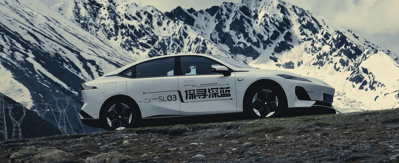零跑C01 PK 长安深蓝SL03，最终结果令人意外！_搜狐汽车_搜狐网