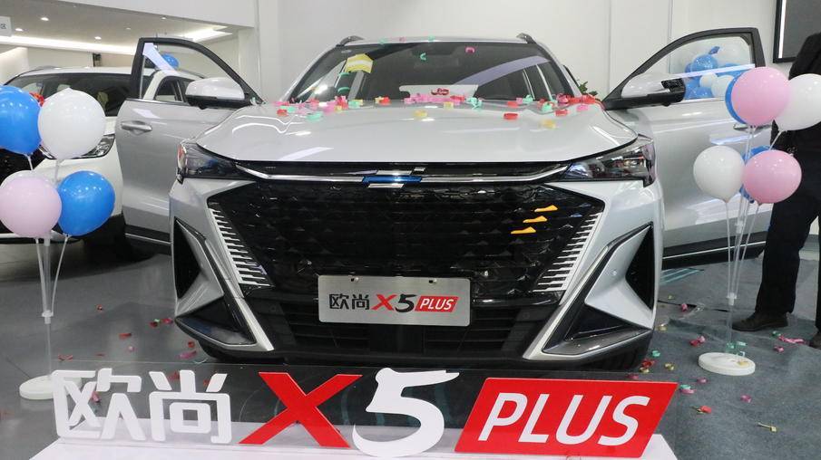 年终最值得期待的运动型SUV—欧尚X5PLUS正式开启预售_搜狐汽车_搜狐网