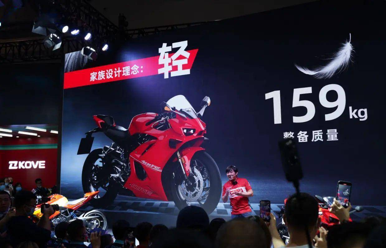 400cc四缸67匹马力，凯越400RR准备迎战ZX-4R_搜狐汽车_搜狐网