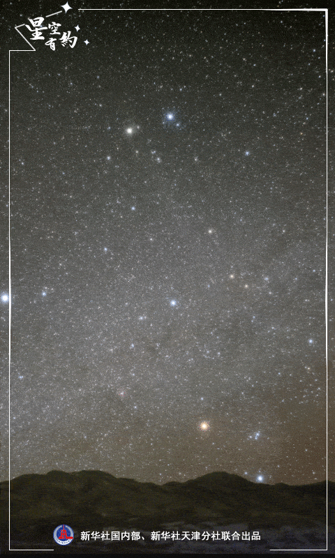 双子座流星雨即将“点亮”夜空…_月光_天文_杨婧