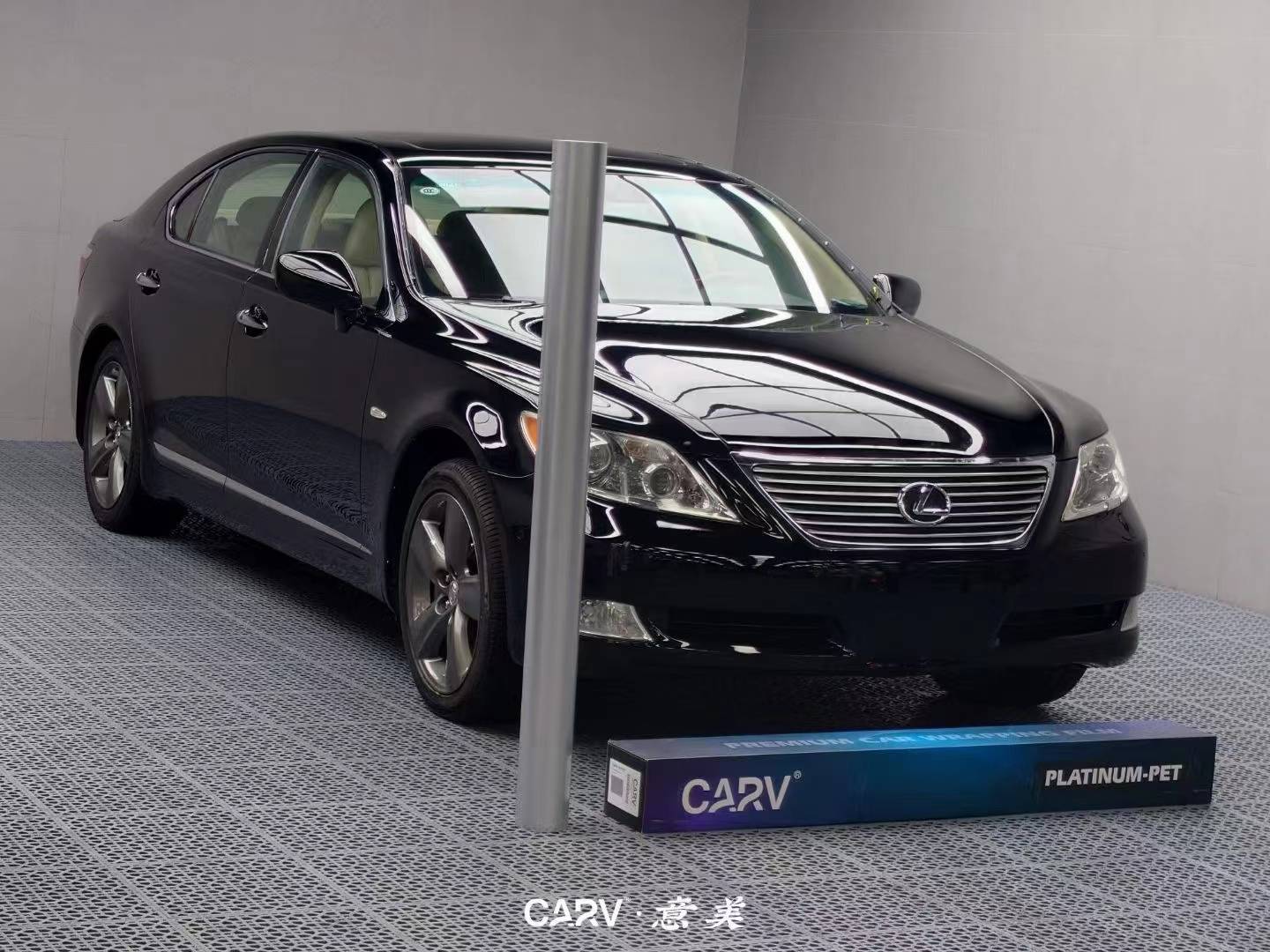 雷克萨斯LS卡孚CARV改色膜白金金属银，华丽而尊贵_搜狐汽车_搜狐网