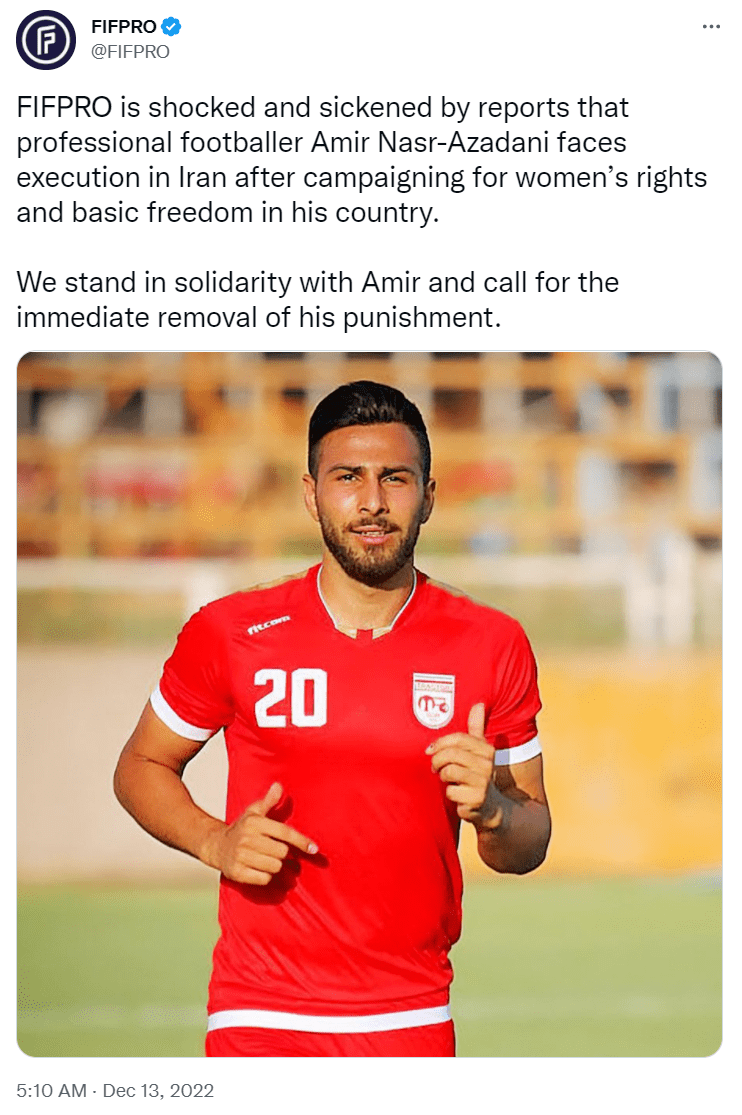 明查｜伊朗职业足球运动员因支持女性将被处决？_阿扎达_贾法里_阿米尔·纳斯尔·