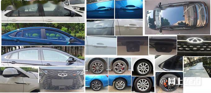 奇瑞艾瑞泽5 GT 1.5T版曝光！预计8万起售_搜狐汽车_搜狐网