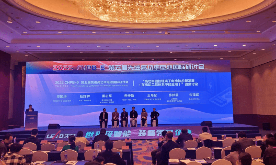 东芝（TOSHIBA）包拾全：东芝电池SCiB的高功率应用分析_材料_负极_技术