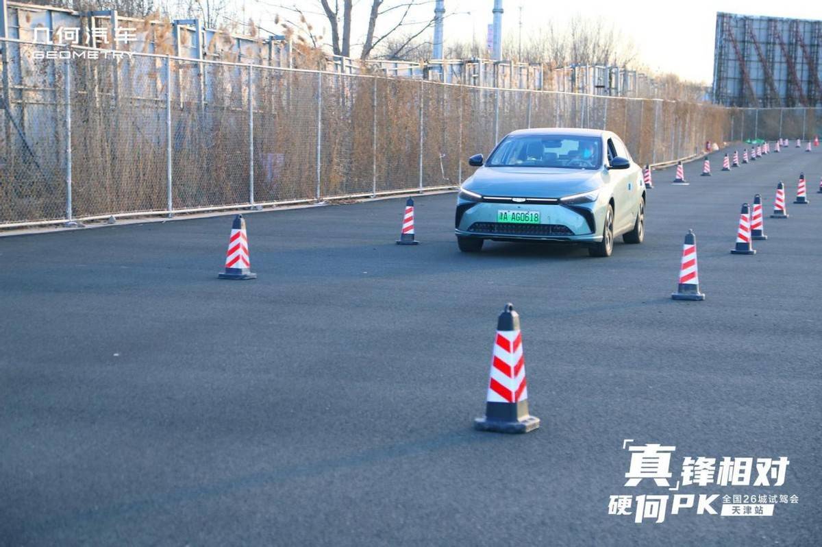 「真」锋相对 硬何PK｜几何G6/M6全国26城试驾会·天津站尽情收官_搜狐汽车_搜狐网