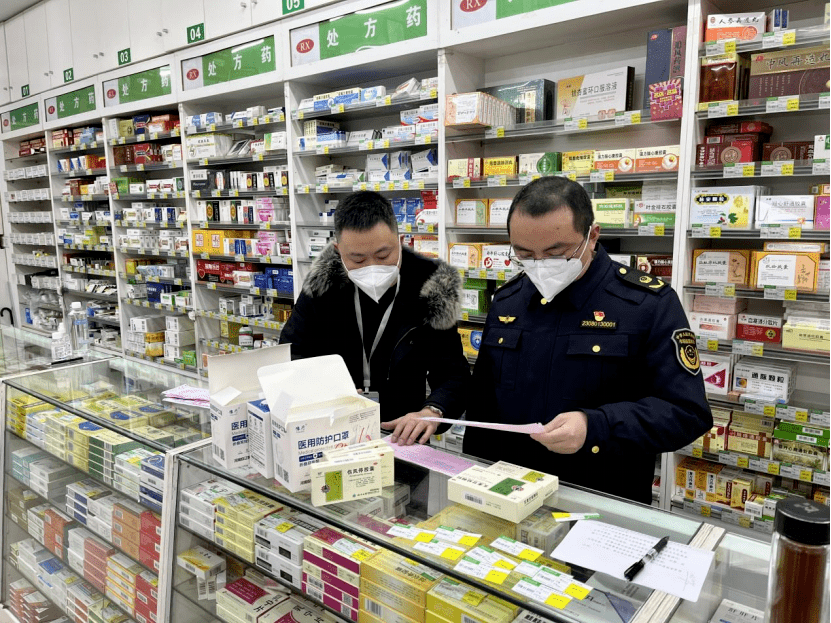 警告！船山区两家乡镇零售药店存在不规范行为 药品 价格 检查