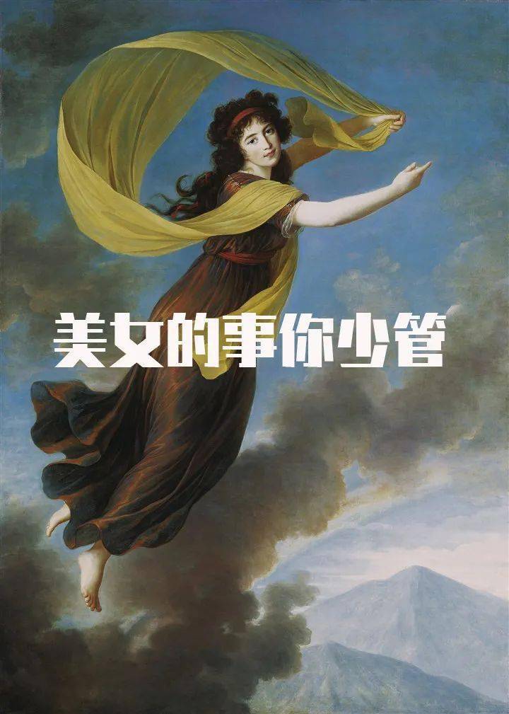 女生为什么越减越肥？真相太扎心了！整个被戳中 -6park.com