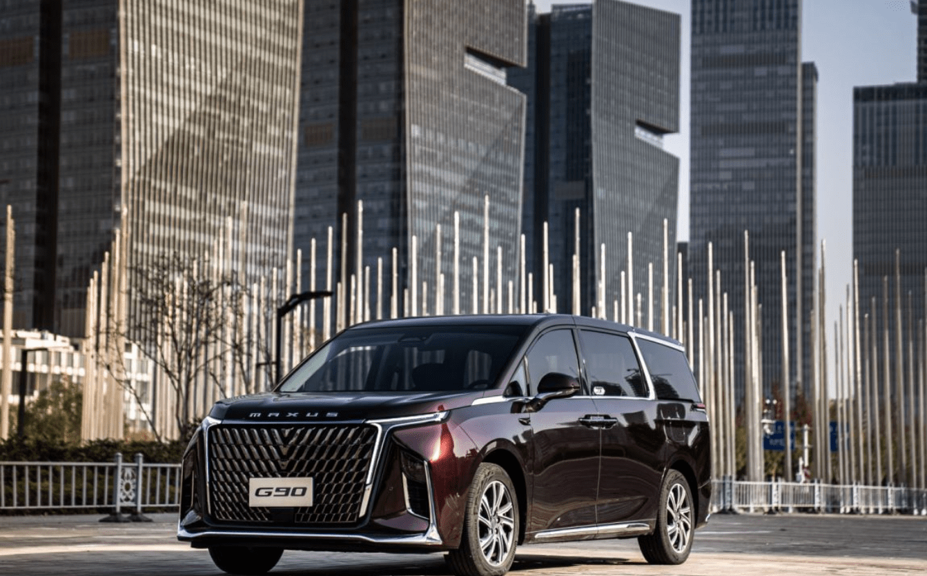 上汽大通MAXUS G90在宁诠释“新派豪华”_搜狐汽车_搜狐网