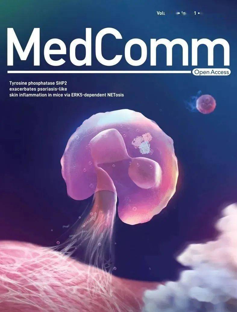 国产新刊：明年首个IF或超10分！接受率40%，2个月可接受！_英国皇家学会_期刊_生物