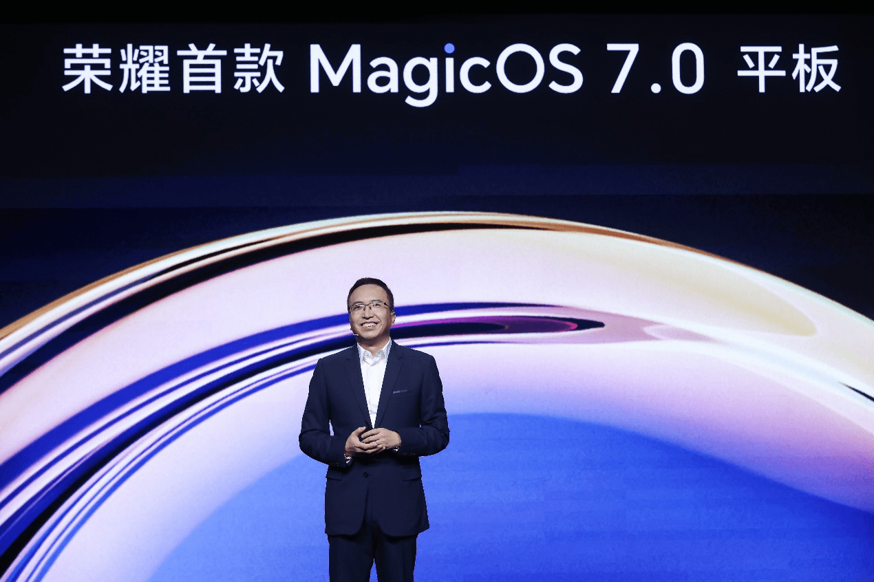 有信心超越iOS地位？荣耀MagicOS野心勃勃_系统_设备_鸿蒙