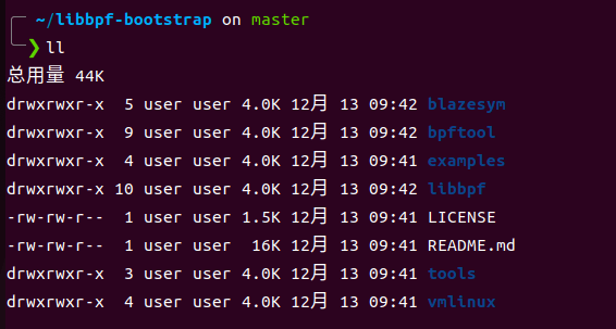 linux跟踪技术之ebpf_bcc_内核_bison