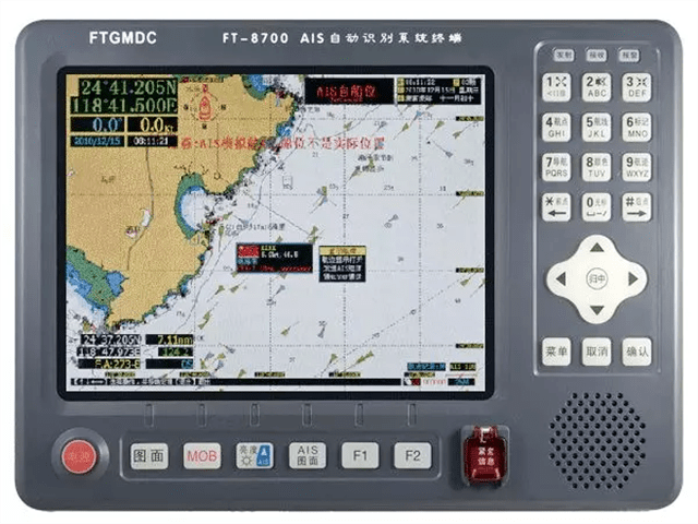 保持船载AIS设备正常工作的重要性，你知道多少？_船舶_水域_事故