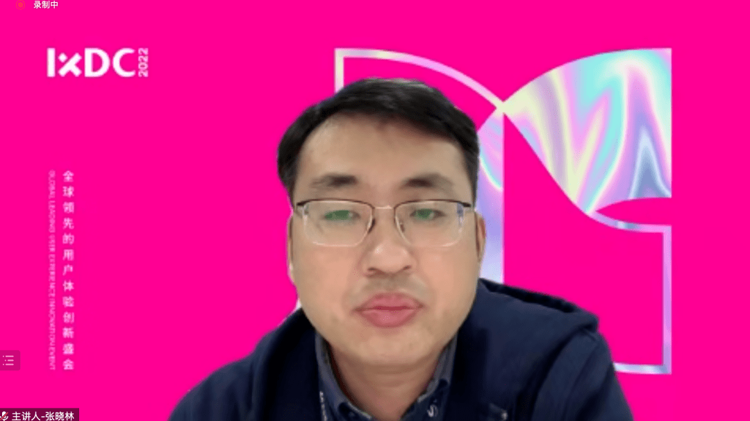 IXDC2022智慧出行峰会完美落幕！探索体验未来智能网联出行方式！_搜狐汽车_搜狐网