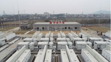 一次性集中并网500MW/1GWh，湖南迈进新型储能商业化应用新阶段_项目_新能源_试点