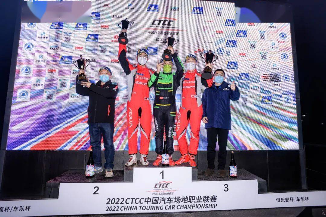 愈战愈勇 谱写自主品牌新篇章 传祺影豹车队完成CTCC处子赛季试炼_搜狐汽车_搜狐网