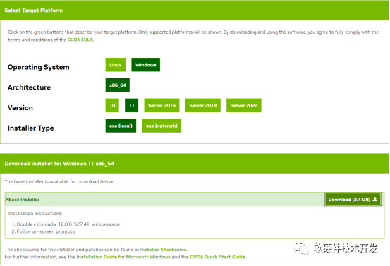 安装CUDA，并使用VS2022开始CUDA编程_device_host_进行