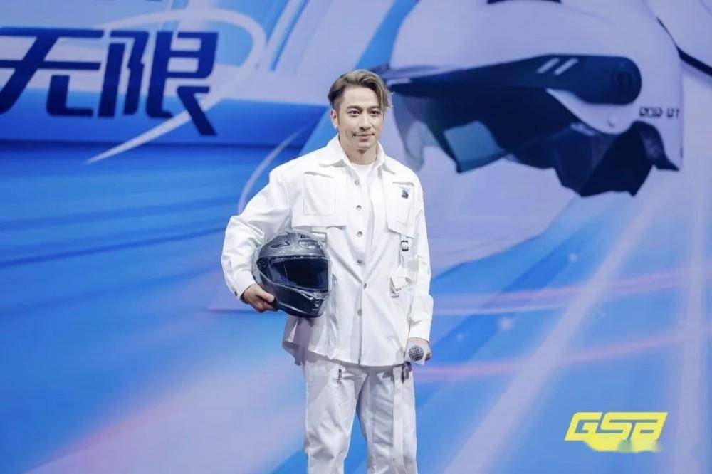 GSB发布7款头盔，TVB实力派演员亲临现场_搜狐汽车_搜狐网