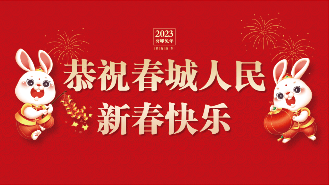 【学习贯彻党的二十大精神】党的二十大精神应知应会百题（86~90题）_社会主义_中国_发展