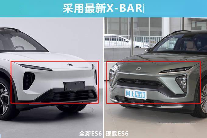 蔚来ES6今年将换代！首搭激光雷达+全新动力_搜狐汽车_搜狐网