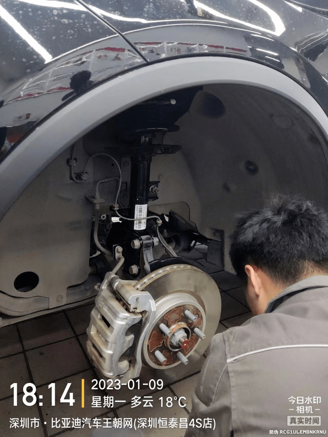 唐DM-i FSD可变阻尼减振器3480元，春节前后到店可安装_搜狐汽车_搜狐网