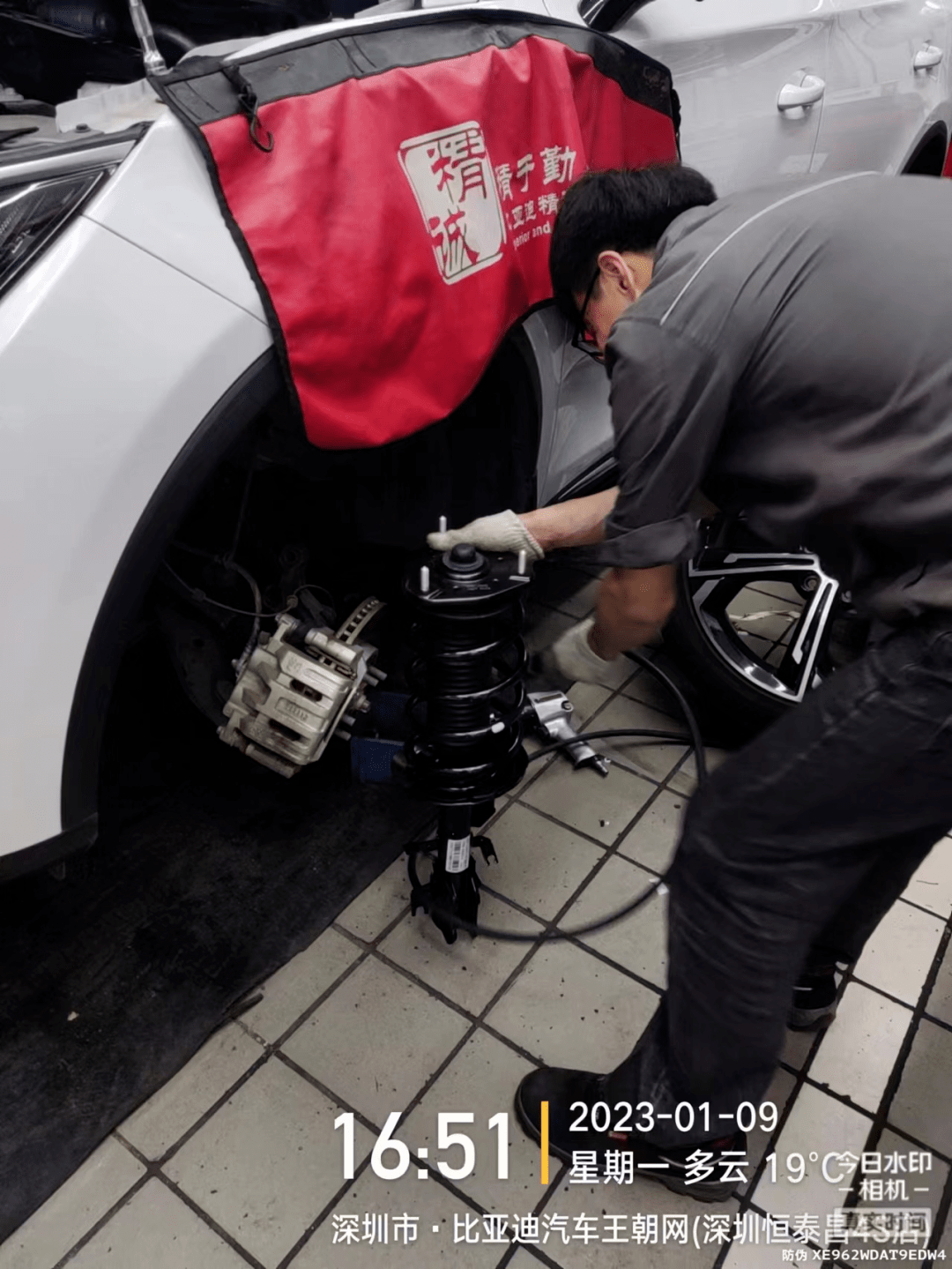 唐DM-i FSD可变阻尼减振器3480元，春节前后到店可安装_搜狐汽车_搜狐网