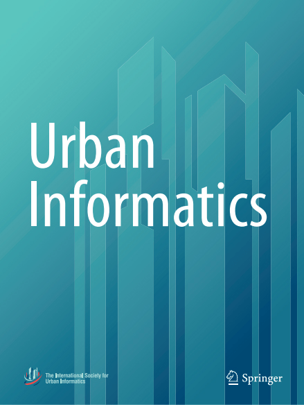 城市信息学展望 (Prospective for urban informatics)_发展_技术_研究