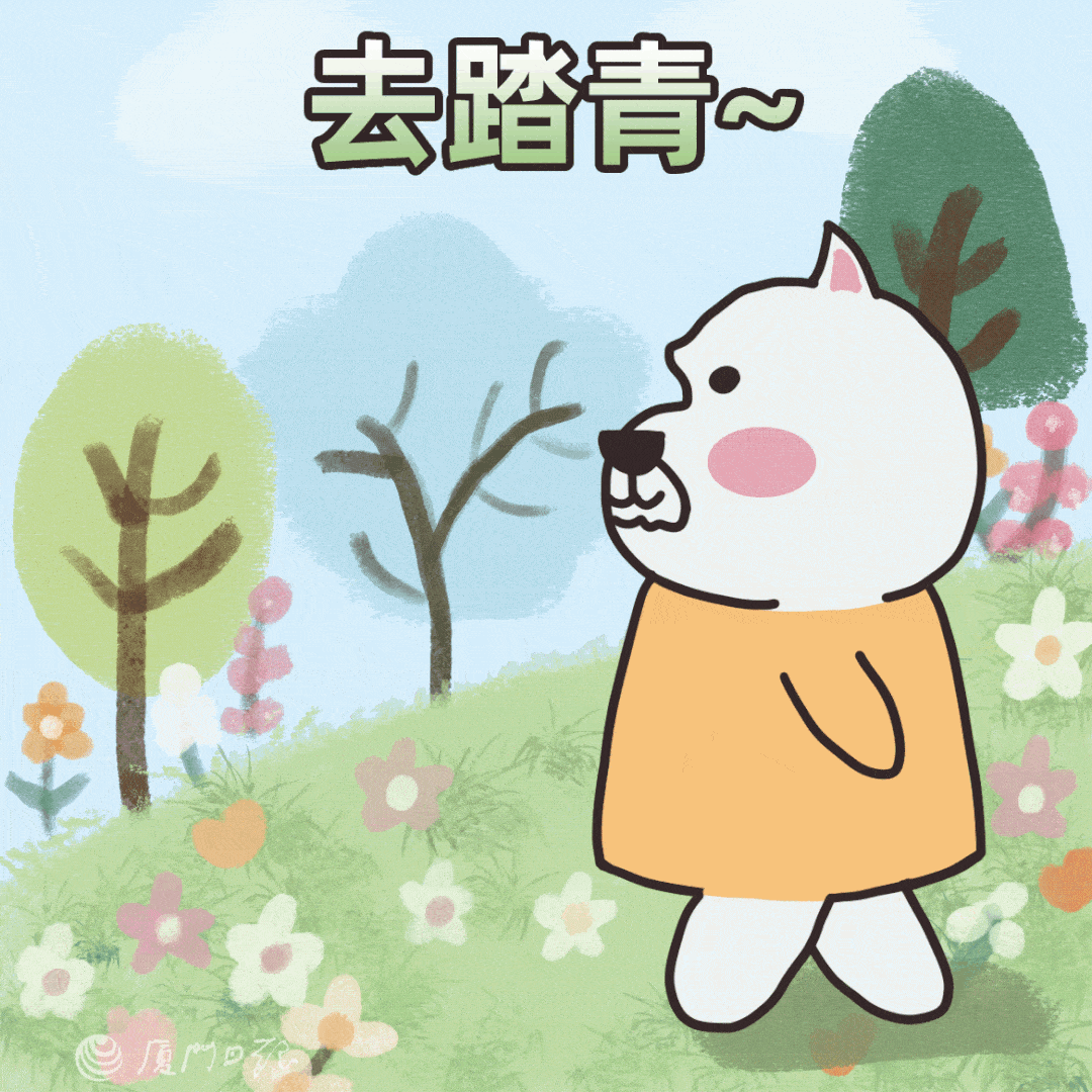 新年登高步步高！厦门这些爬山踏青好去处，千万别错过！_公园_山海_市民