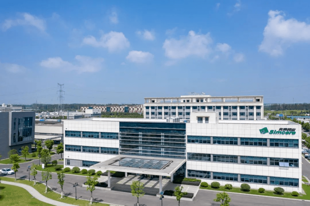 来自南京企业！首款国产3CL抗新冠创新药获批_诺欣_患者_治疗