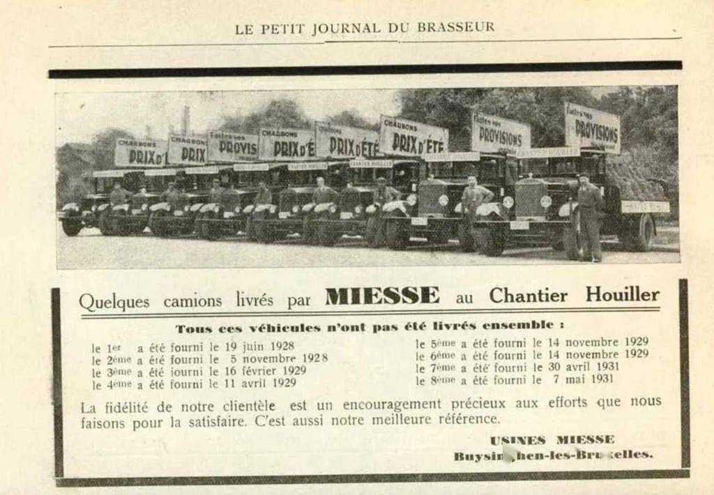 消失的比利时卡客车品牌——Miesse_搜狐汽车_搜狐网