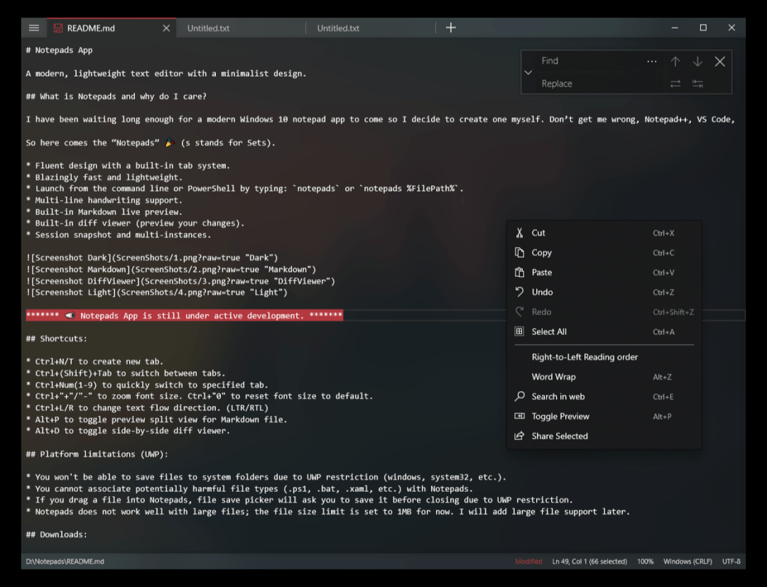 C 开发的现代轻量级 Windows 文本编辑器记事本支持github