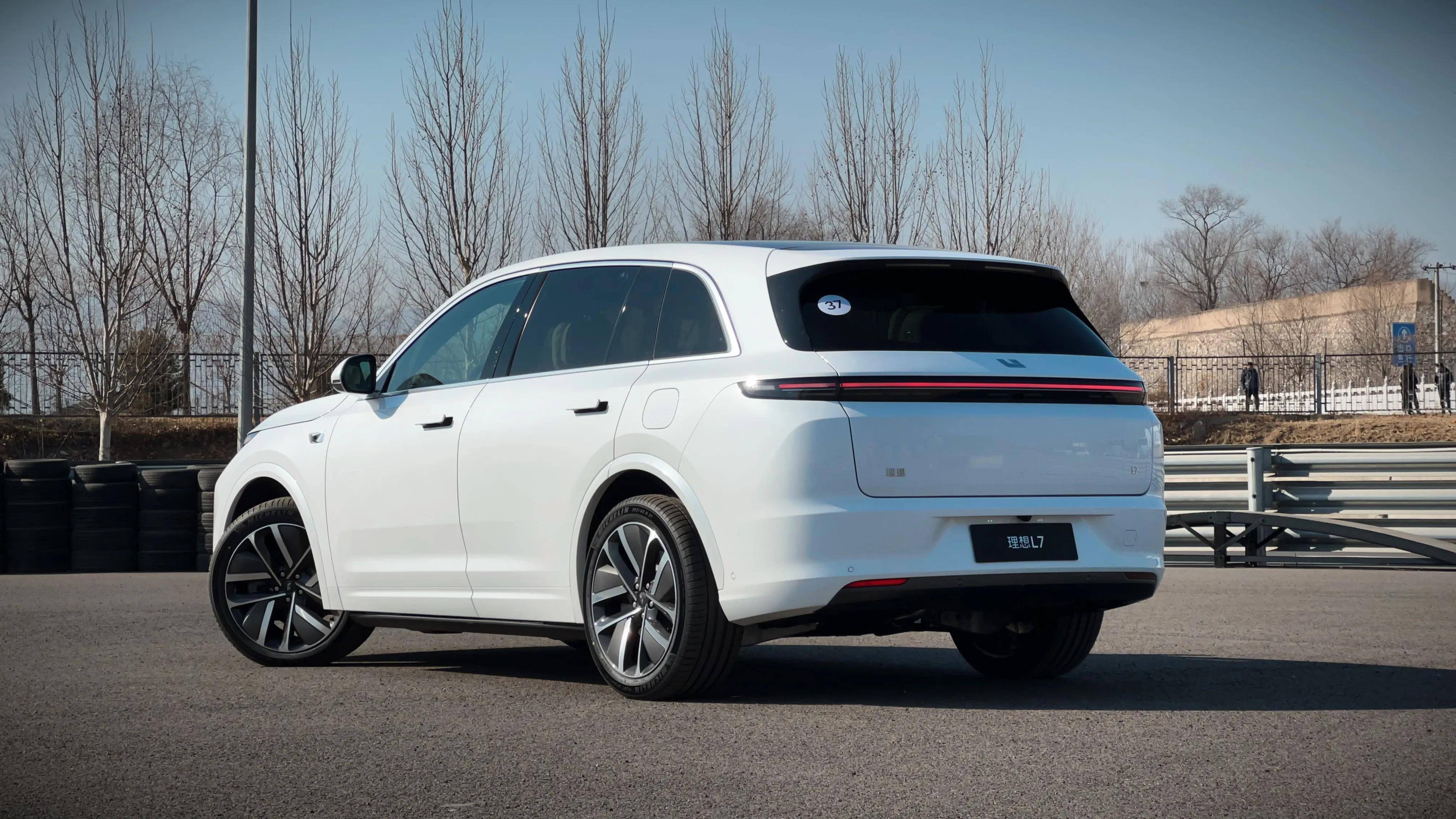 2023款理想L7正式上市，入门31.98万，确定打得过奥迪Q5L?_搜狐汽车_搜狐网