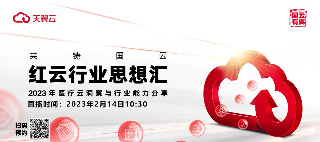 【首发】MICOT(麦科奥特)完成超亿元C轮融资，加速推进双功能多肽药物开发_临床_平台_创新