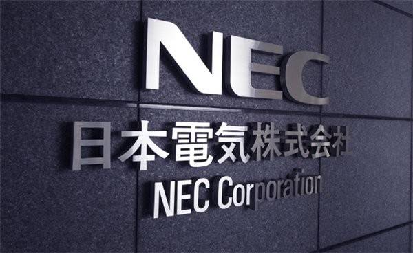 NEC将在MWC上展示其对开放网络的承诺以及对5G发展的支持_Open_展台_社会
