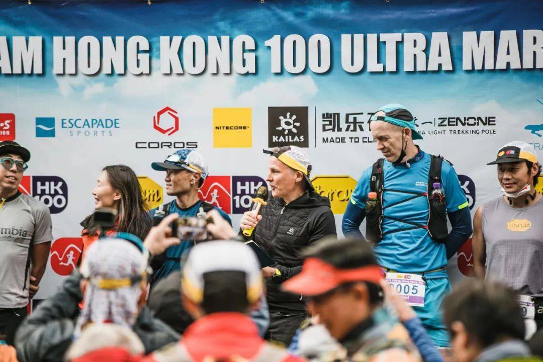 2023Vibram香港100 The Third 33KM开赛！曾福祥和武源媛摘冠！_组别_感觉_同场竞技