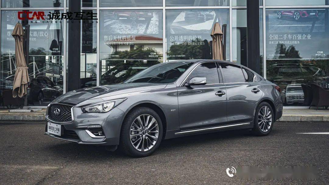 超划算，里程新还是豪华品牌，不到20万！【英菲尼迪Q50L 2.0T 逸享版 国VI】_搜狐汽车_搜狐网