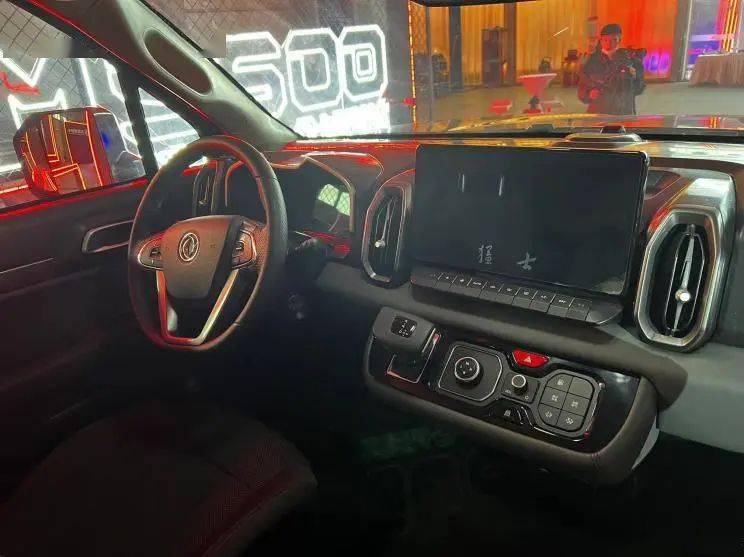 售48.68万起 东风猛士MS600正式上市_搜狐汽车_搜狐网