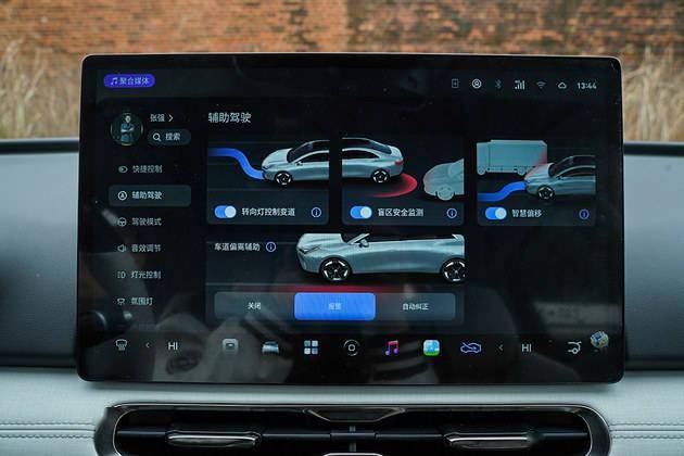 18万左右的预算 合创A06和长安深蓝SL03谁更值得购买？_搜狐汽车_搜狐网