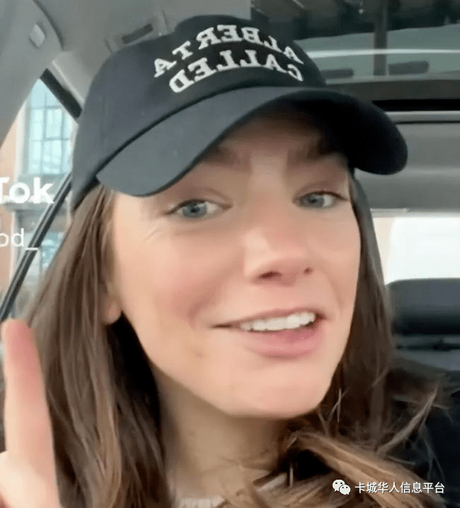 逃离温哥华！为啥大温青年扎堆搬去卡尔加里？_Madi_Wood_生活