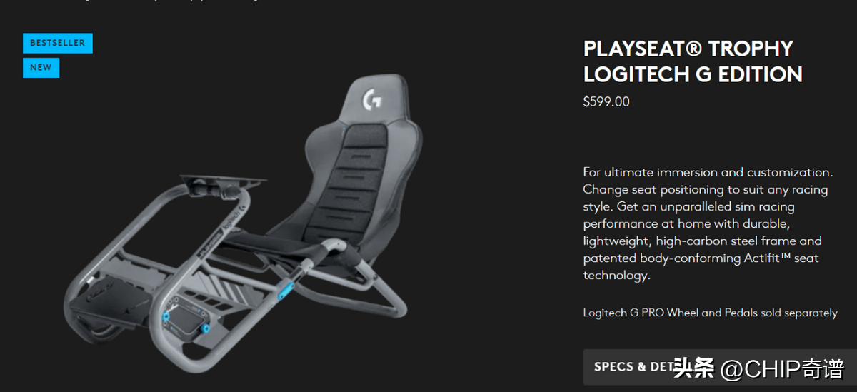 驾驶游戏迷们看过来：罗技Trophy G驾驶舱来了_搜狐汽车_搜狐网