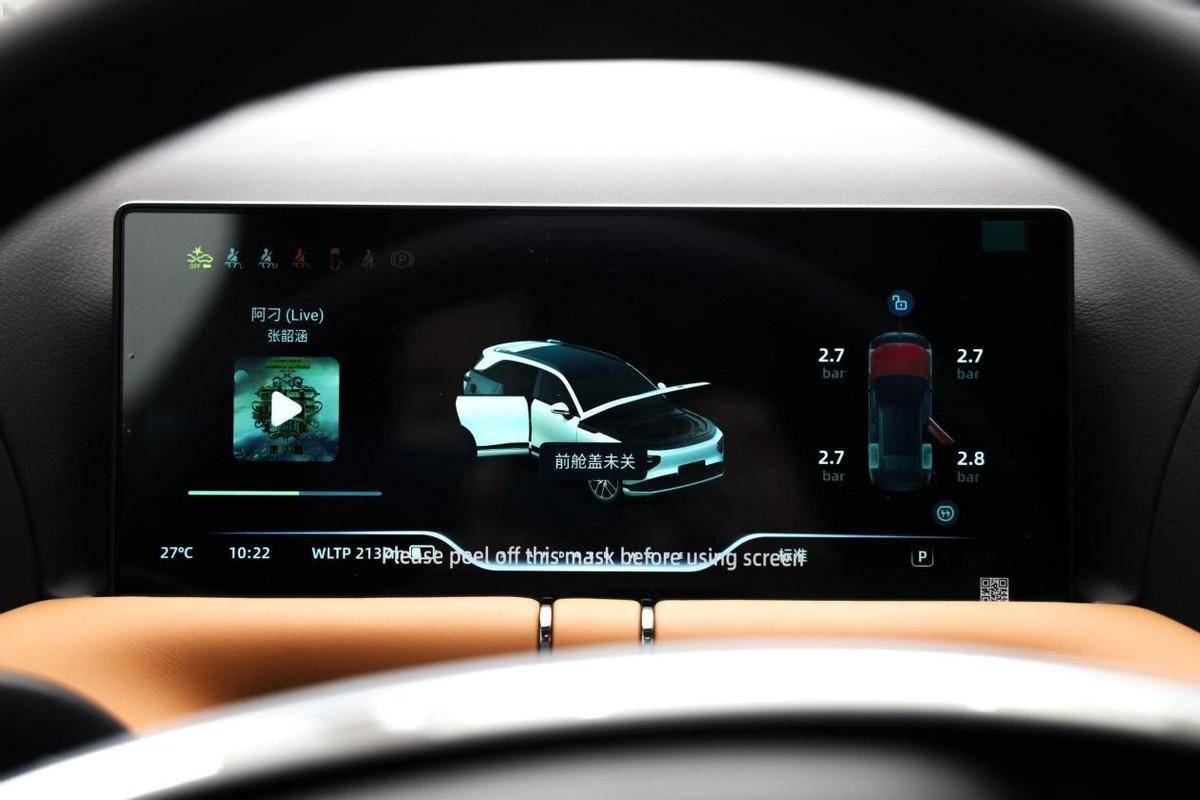 同为新能源大五座SUV，理想L7和小鹏G9，日常代步谁更合适？_搜狐汽车_搜狐网