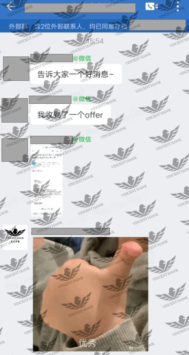 2023 VH Offer | GPA3.2获录南洋理工大学人工智能硕士，NTU AI项目录取捷报！_理论_现实_世界