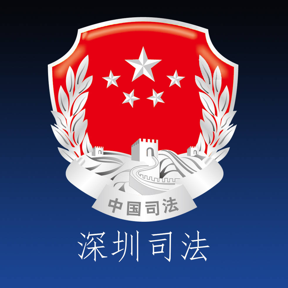 一字一句总含情，深圳监狱组织服刑人员给妈妈写信_母亲_活动_内心