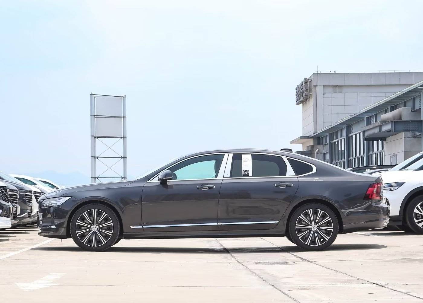 沃尔沃s90与凯迪拉克ct6哪个性价比高，车友来谈谈，沃尔沃S90车友群（837期）_搜狐汽车_搜狐网