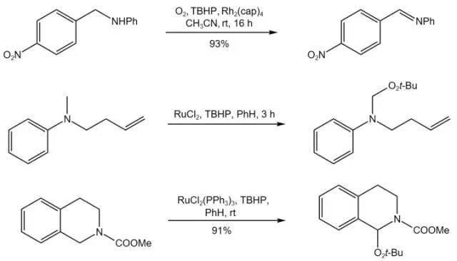 常用氧化剂——过氧叔丁醇（TBHP）_反应_过氧化氢_化合物