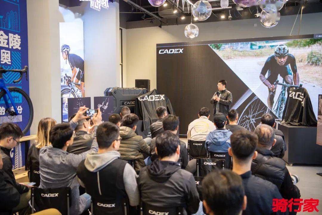 突破自我 骑越巅峰——2023 CADEX产品试骑会 畅快的体验！_搜狐汽车_搜狐网
