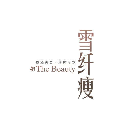 夏日美肤大作战——拥抱阳光,散发自信肌肤皮肤成分