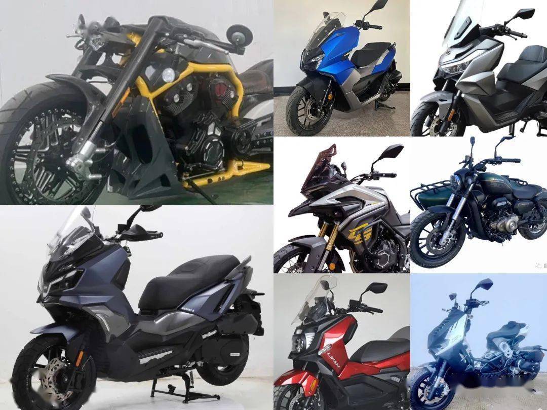 国产1250cc的巡航车要来了？3月工信部新车爆料有点猛丨业界_搜狐汽车_搜狐网