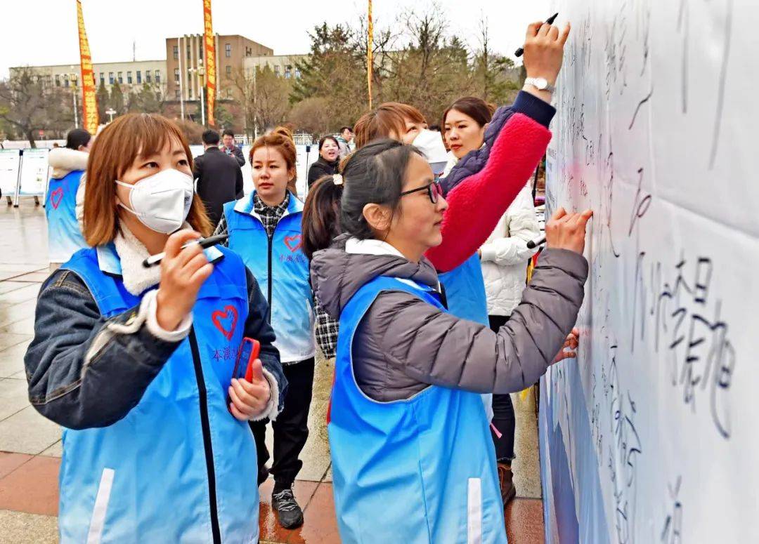共保护丨我市水务系统启动“世界水日”“中国水周”宣传活动_节水_主题