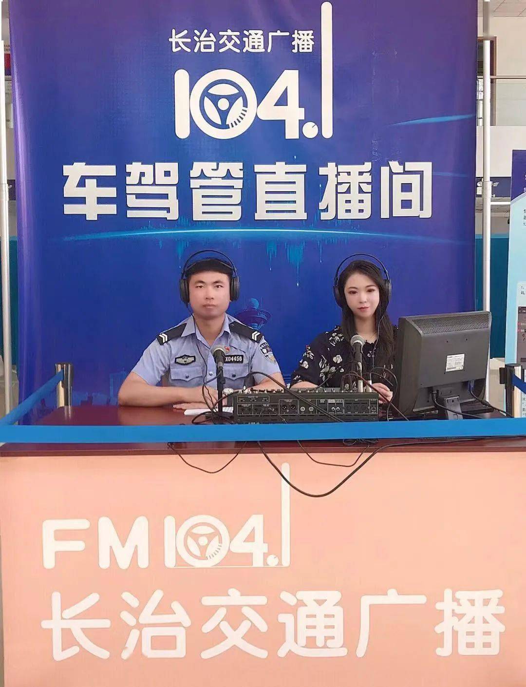 【1041说车管】申请增驾C6对驾驶经历、年龄、身体有哪些要求？需要考试哪些项目？_搜狐汽车_搜狐网